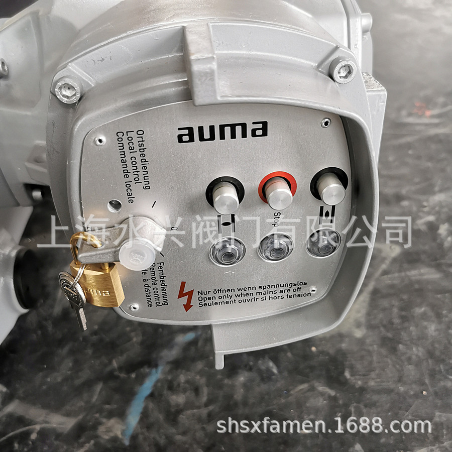 SA 14.2-F14欧玛AUMA多回转电动执行器 auma奥玛100-250N.m力矩-阿里巴巴