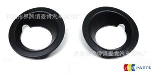 适用于宝马BMW X3 E83 雾灯框 51113423790 2004-2006款-阿里巴巴