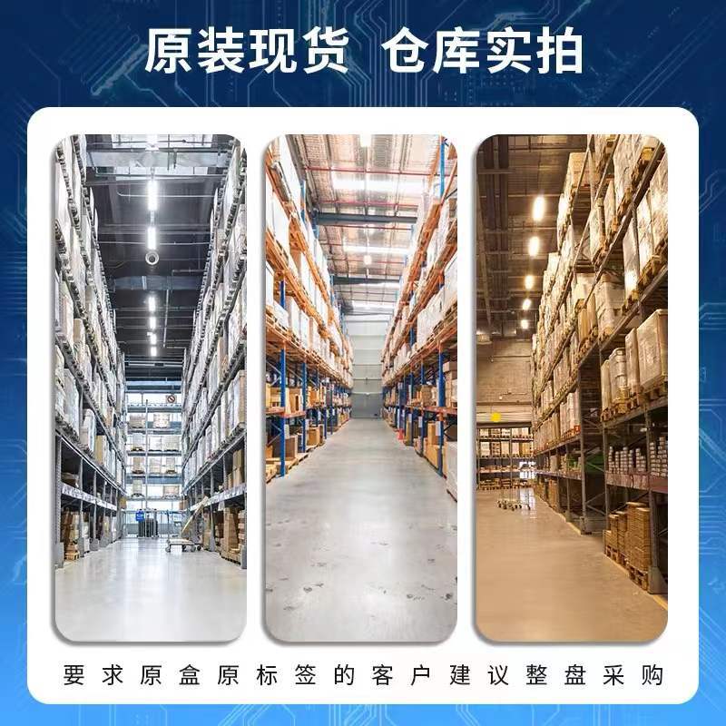 LD1117ADT33TR ACST410-8BTR T1235-600G-TR LF50CDT-TR 芯片IC-阿里巴巴