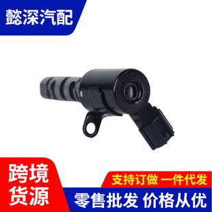 适用于 三菱机油控制阀凸轮轴电磁阀VVT阀MR984259-阿里巴巴