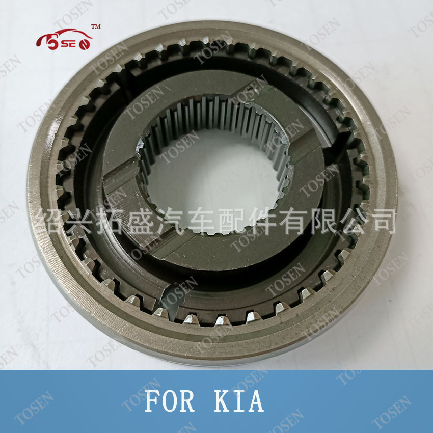 绍兴拓盛汽车配件有限公司_阿里巴巴旺铺