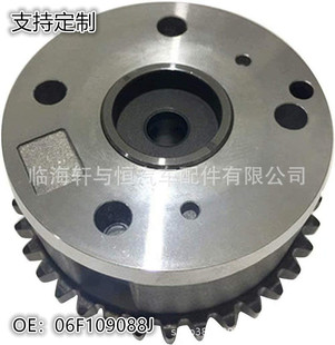 适用于斯柯达.帕萨特 正时齿轮 相位调节器 VVT链轮 03C109088E-阿里巴巴