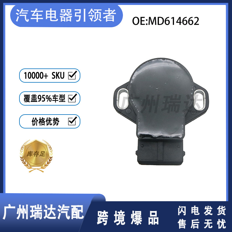 th142-th142批发、促销价格、产地货源 - 阿里巴巴