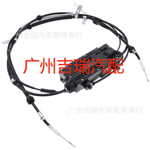 适用于路虎 驻车制动执行机构LR019223-阿里巴巴