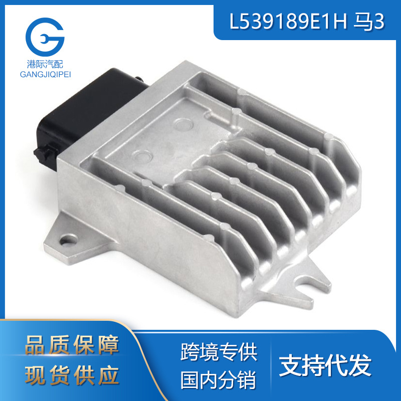 汽车变速箱-汽车变速箱批发、促销价格、产地货源 - 阿里巴巴