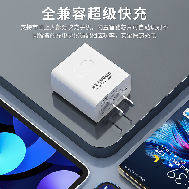 华为c08-华为c08批发、促销价格、产地货源 - 阿里巴巴