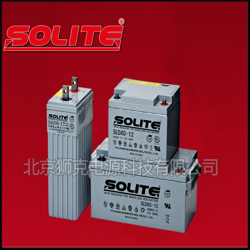 韩国SOLITE蓄电池SLD200-2、SLD250-2、SLD300-2储能通讯2V全系列-阿里巴巴