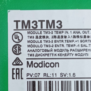 Modicon TM3TM3模块2输入1输出TM3TM3模块TM3TM3模拟量输入模块-阿里巴巴