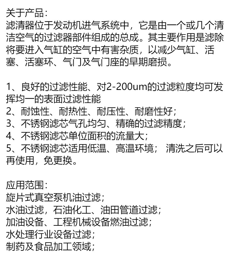 320/A7001滤芯工程机械配件336/E9731滤清器生产厂家320-a7001-阿里巴巴