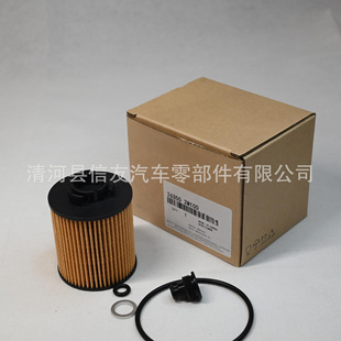 263502M100机油滤芯 滤清器OIL FILTER TUCSON NX4 机油格-阿里巴巴