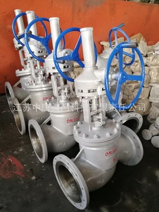 J541H-16C伞齿轮法兰截止阀 铸钢WCB硬密封截止阀 蒸汽高温截止阀-阿里巴巴