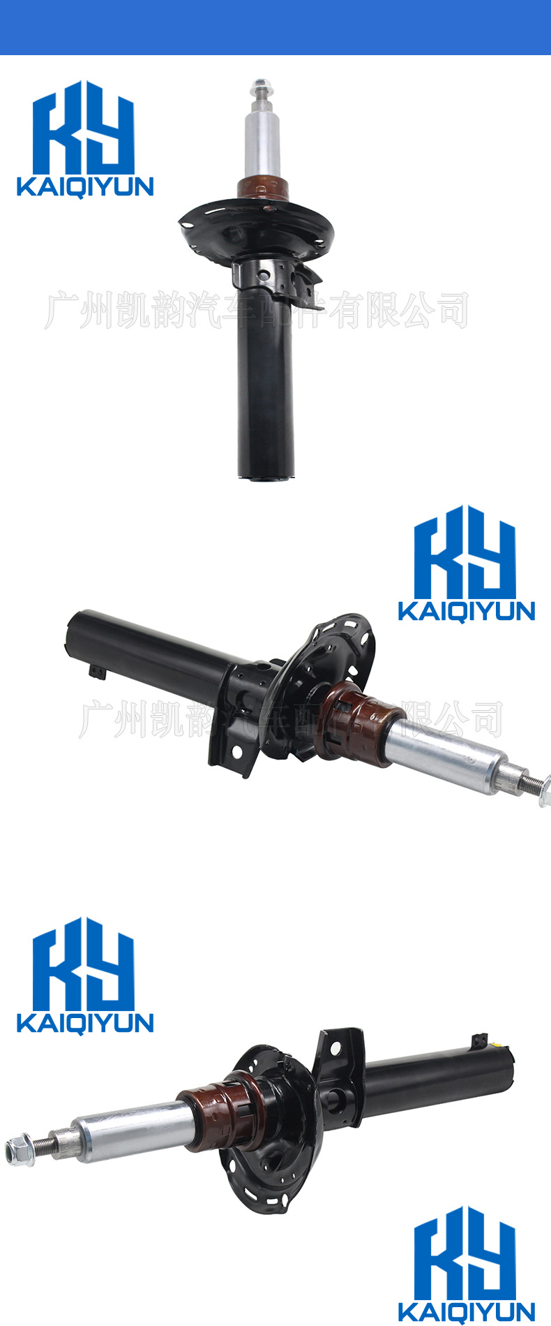 适用于奥迪A3S3 RS3 新款TT TTS2016-2022前左前右前机8V0413029K-阿里巴巴