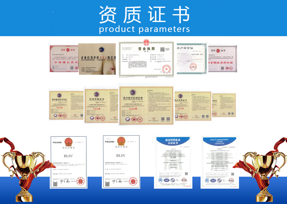 沟槽标尺闸阀消防沟槽暗杆信号闸阀Z85X-16Q球墨铸铁卡箍闸阀-阿里巴巴