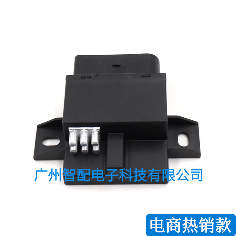 跨境货源 适用奥迪A6汽车 燃油泵模块 燃油泵控制单元 4F0906093L-阿里巴巴