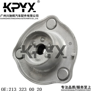 适用于奔驰W213W205减震顶胶上座轴承前机顶胶轴承OE:2133230020-阿里巴巴