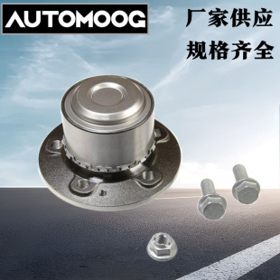 高品质4473300620 4473300720 6393300320自产自销轮毂单元修理包-阿里巴巴