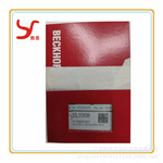 上海胜岳自动化设备有限公司_阿里巴巴旺铺