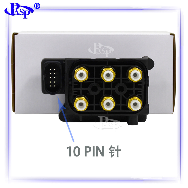 7P0698014 卡宴 95835890300 97035815302 电磁阀 7P0698014-阿里巴巴