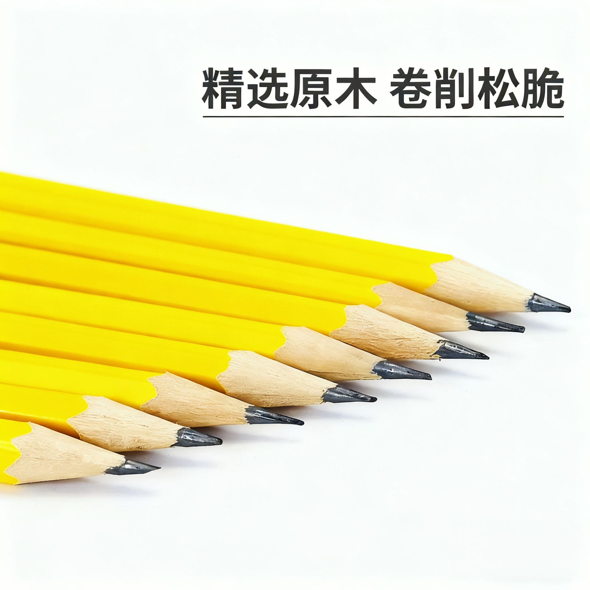 马卡龙色HB大皮头铅笔高颜值小学生幼儿绘画书写原木铅笔跨境文具-阿里巴巴