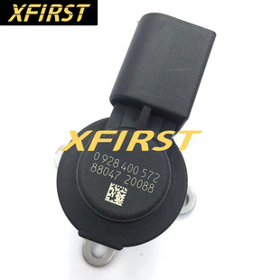 0928400573适用于Hyundai现代测量单元计量电磁控制阀燃油调节器-阿里巴巴