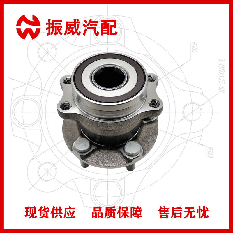 28473-FJ020轮毂单元 汽车轴承总成配件 适用斯巴鲁翼豹/森林人-阿里巴巴