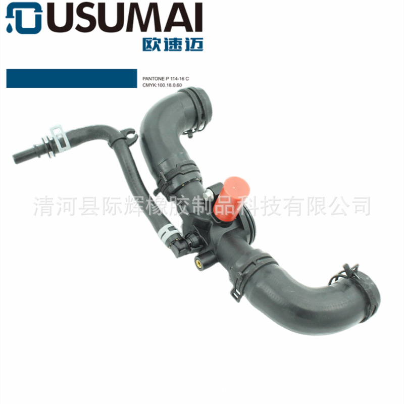 适用路虎揽胜汽车发动机冷却水管LR022690 LR023142 LR036058-阿里巴巴