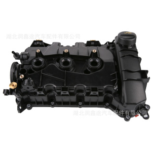 9811067580 9806820880 9677855380气门室盖适用2008 C3 208 108-阿里巴巴