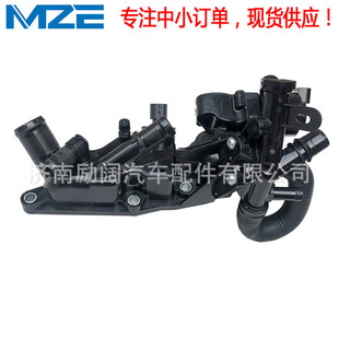 Thermostat 11060-00Q1E 110601560R A200200015节温器出水口接头-阿里巴巴