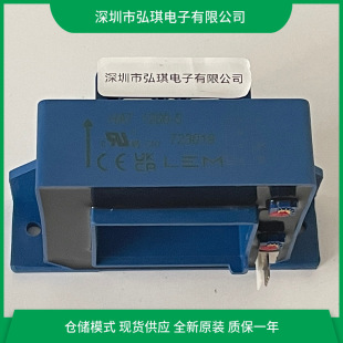 瑞士莱姆霍尔电流互感器HAT200-S 200A LEM传感器HAS200-S-阿里巴巴