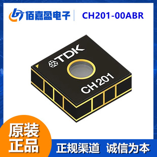 CH201-00ABR 距离传感器 远程超低功率超声波 飞行时间距离传感器-阿里巴巴