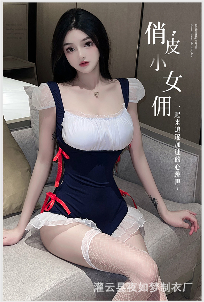 女仆装cos性感情器内衣情绪却睡衣女制服纯欲床上小胸q趣套装qqny-阿里巴巴