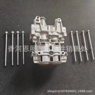 平衡轴油泵总成 带螺丝 8127987AB 68127987AJ 68127987AK-阿里巴巴