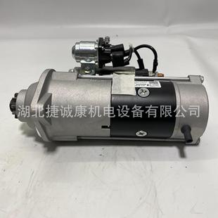 康明斯QSF3.8启动马达5345288配装载机轮式挖掘机福田卡车登高车-阿里巴巴