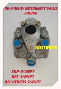 供应美国重卡紧急继动阀 RE6 RELAY EMERGENCY VALVE 281860-阿里巴巴