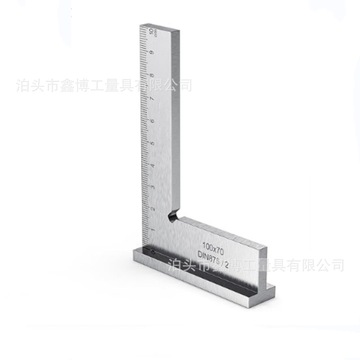 100X70不锈钢带座角尺带刻度德标DIN875直角尺2级90度平口角尺L型-阿里巴巴
