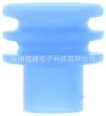 DELPHI/德尔福连接器12015284全新进口原装-阿里巴巴