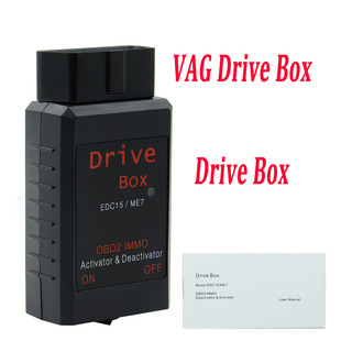 VAG Drive Box Bosch EDC15/ME7 OBD2 IMMO Deactivator 大众奥迪-阿里巴巴
