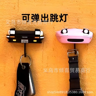 Ride Car Open Headlights Key Holder AE86钥匙挂钩汽车 钥匙扣-阿里巴巴