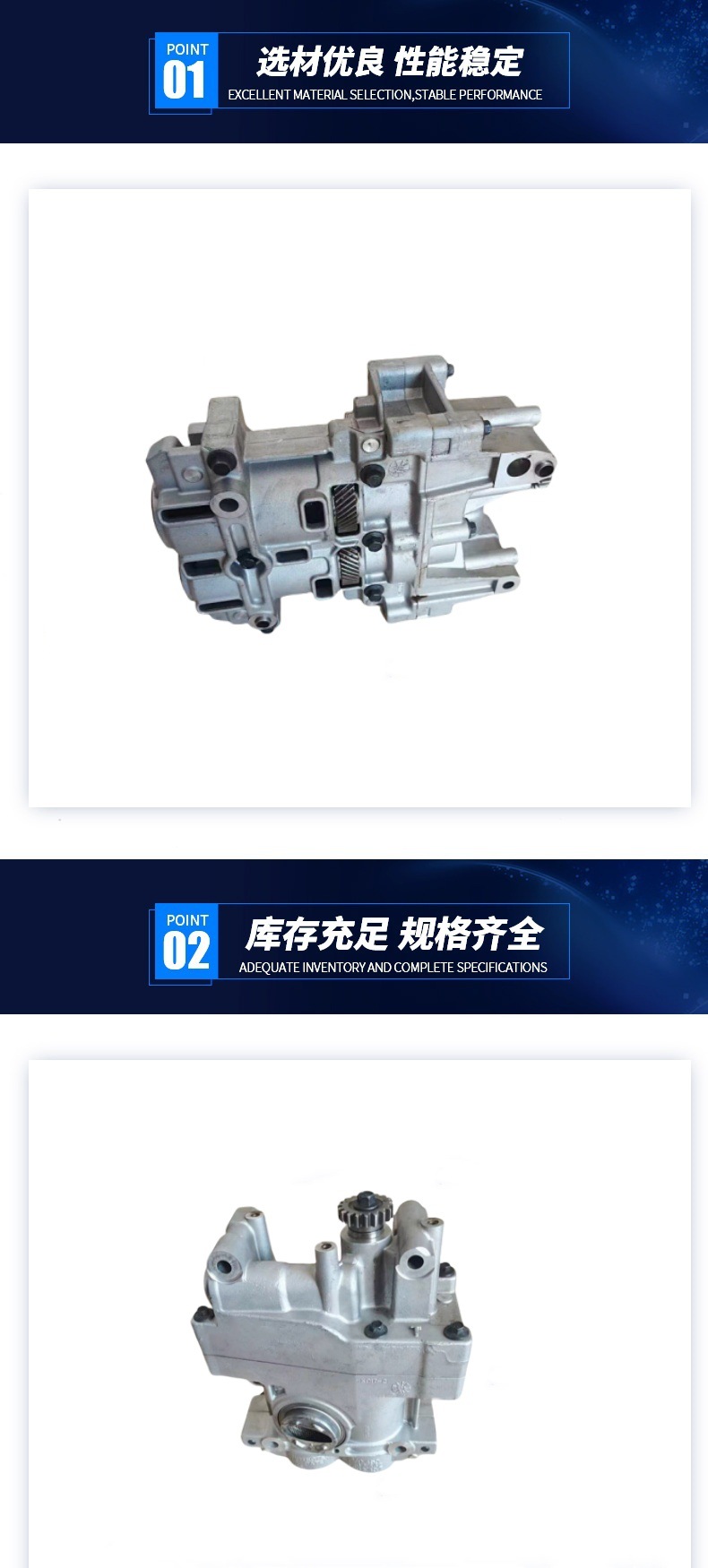 适用于三菱指南者发动机机油泵05047992AB5047992AB平衡轴燃油泵-阿里巴巴