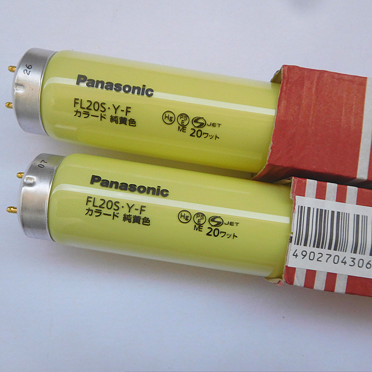 松下PANASONIC FL20S.Y-F 20W纯黄色灯管 黄色防紫外线灯管-阿里巴巴