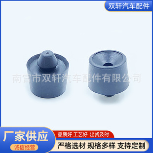 适用大众高尔夫6尚酷 新宝来蔚领车门缓冲块胶墩防震垫 1K8837529-阿里巴巴