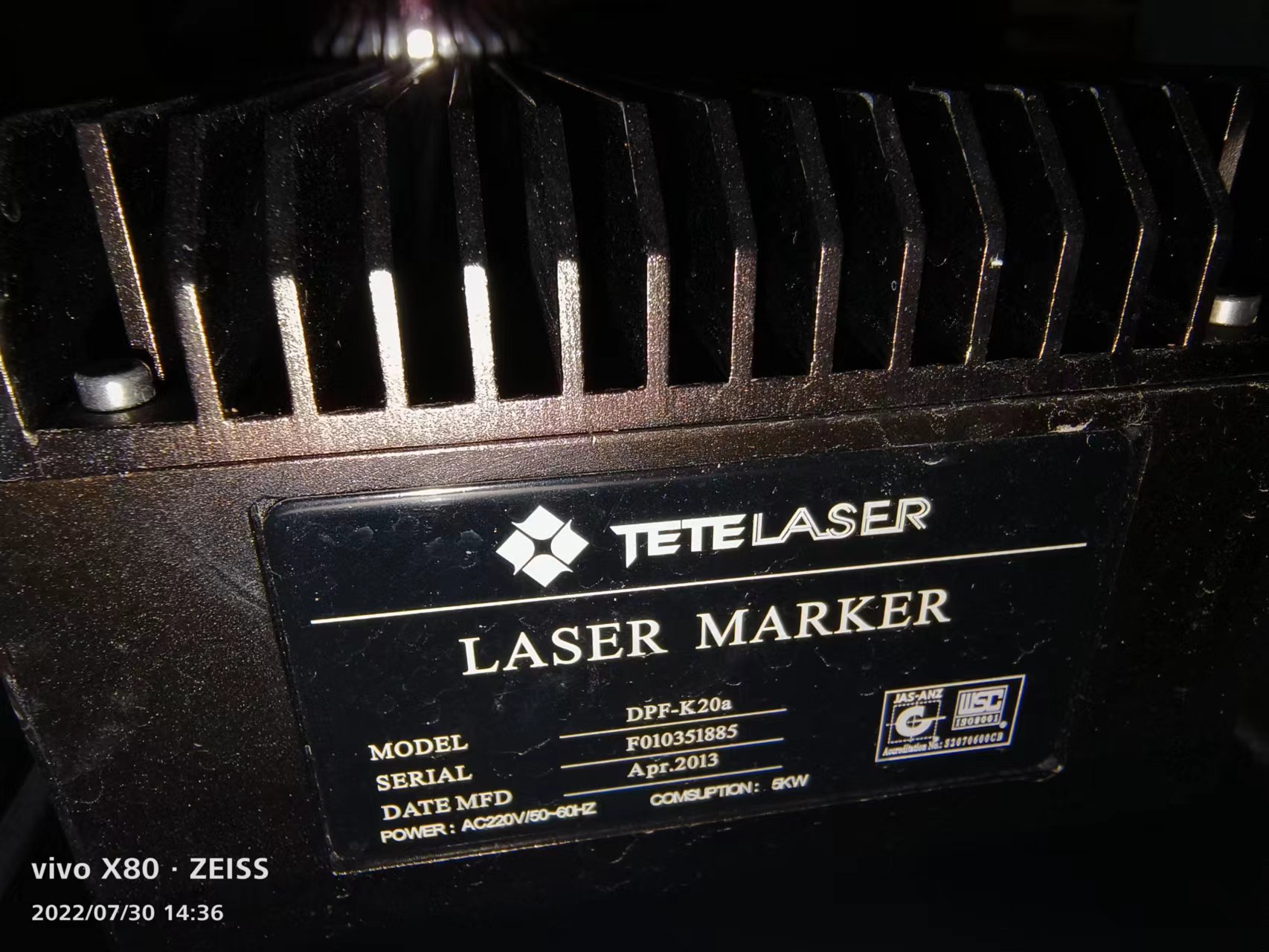 【IPG】德国IPG YLPM-1-4x200-20-20 20W IPG mopa打黑激光器议价-阿里巴巴