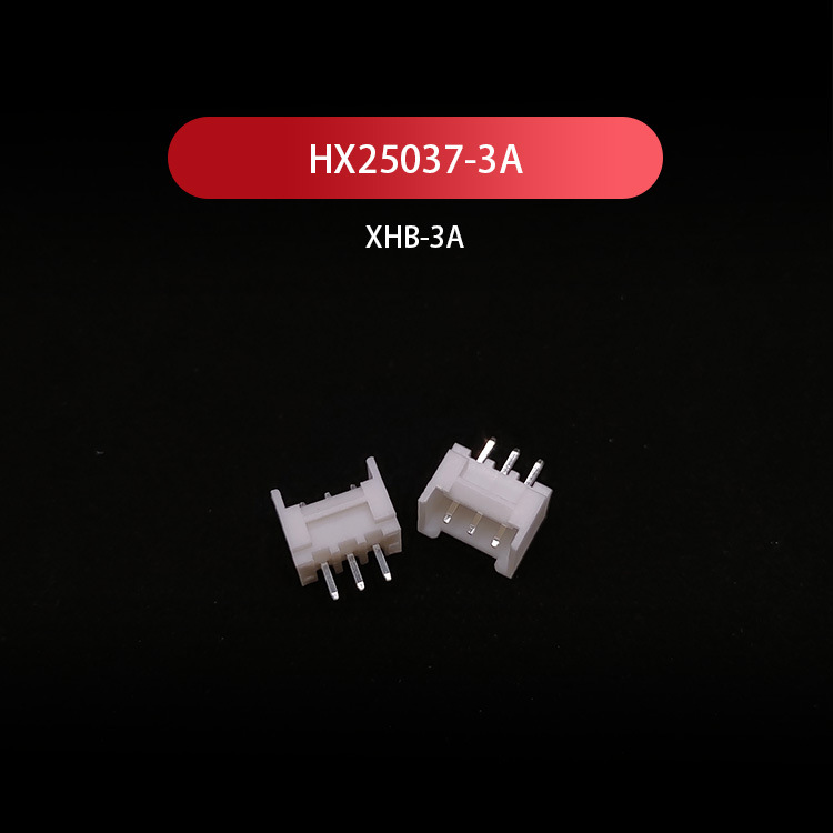 HX25037-A针座XHB2.54直针座浙江红星电业原厂件样品10只-阿里巴巴