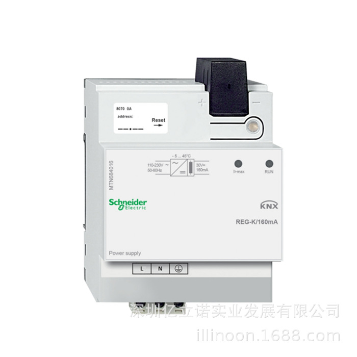 MTN684064莫顿640mA电源模块KNX莫顿智能照明系统开关驱动模块-阿里巴巴