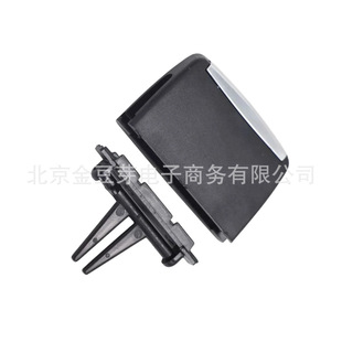 64229220101适用于X6E71出风口调节卡扣 X5E70空调格栅出风口拨片-阿里巴巴