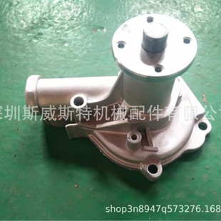 san菱叉车水泵4112416 1246569 582041718san菱4G64 发动机冷却水-阿里巴巴