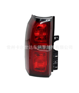 适用雪佛兰太浩萨博班TAHOE后尾灯2015 2016 2017 2018 2019 2020-阿里巴巴