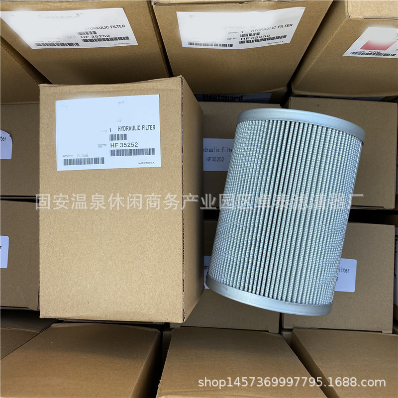 挖掘机滤芯HF35252 PT8947-MPG 8231-1018-04 WGH9164 P175120-阿里巴巴