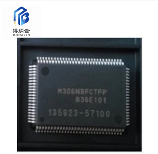 博纳金 M306 M306NBFCTFP 全新原装 QFP 微控制器芯片-阿里巴巴