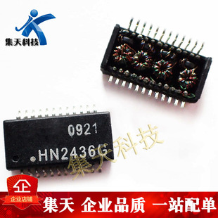全新 HN2436G 原装 网络芯片 SOP24直拍-阿里巴巴